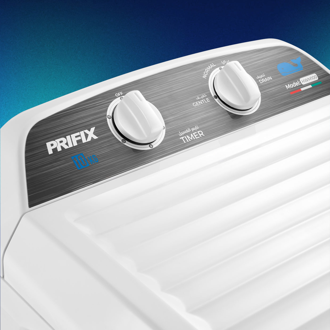 Prifix | Shop Home Appliances Online - Fans, Blenders, Washers & More